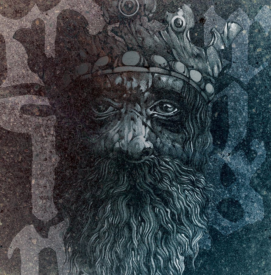 Your Highness - "Your Highness" - Everything Is Noise